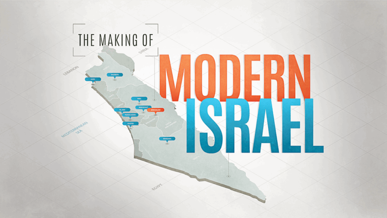 Historical Examination of Israel in the Bible: Is Modern Israel the ...